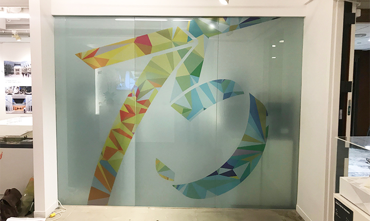 Adhesive Vinyl - Riot