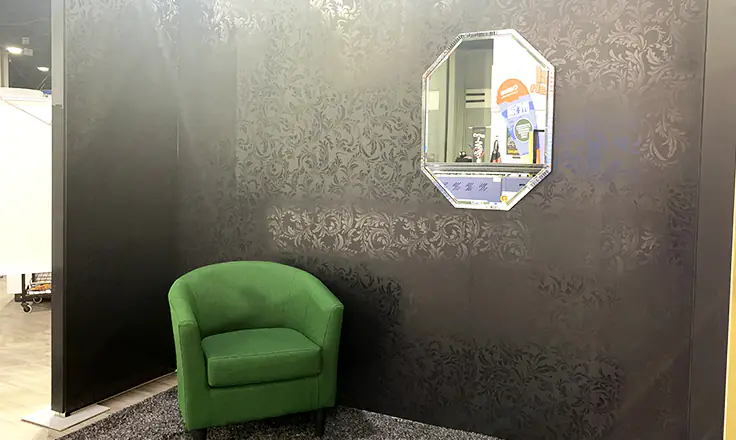 Adhesive Vinyl - Riot